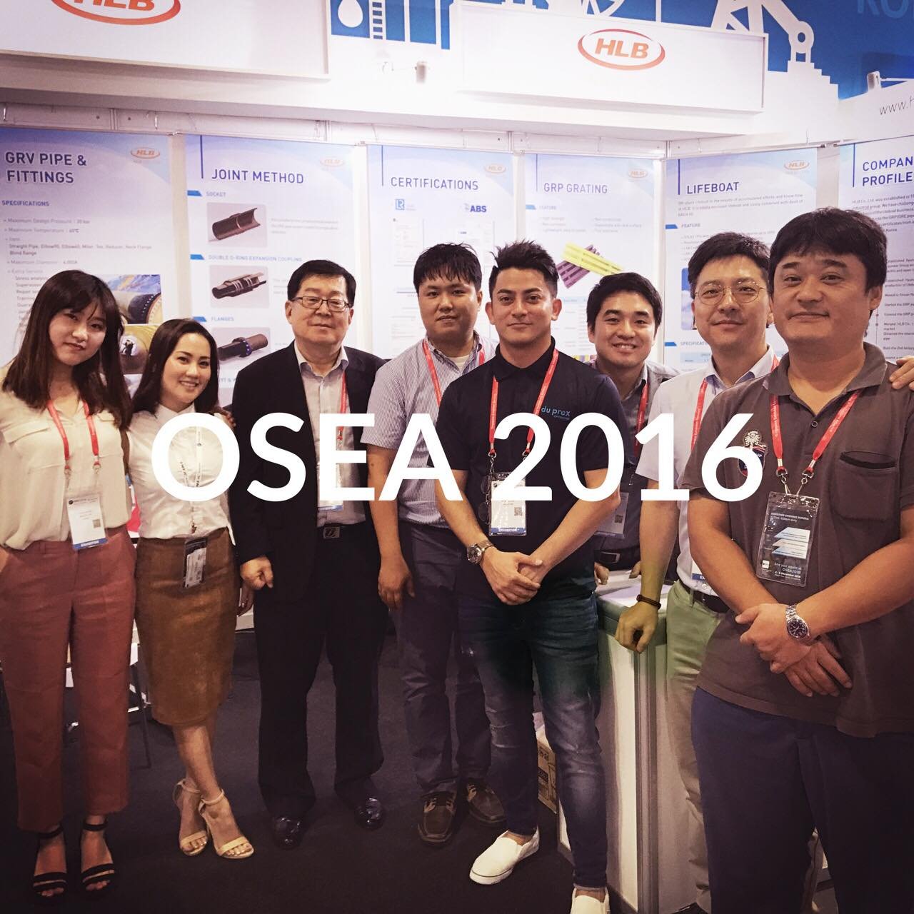 Trade Show - Duprex Offshore